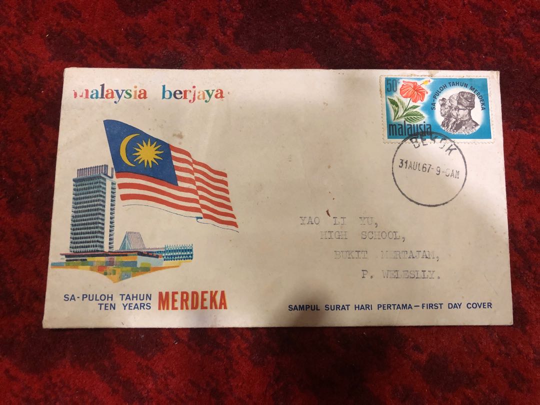 First Day Cover Merdeka Sa-Puloh Tahun, Hobbies & Toys, Collectibles ...