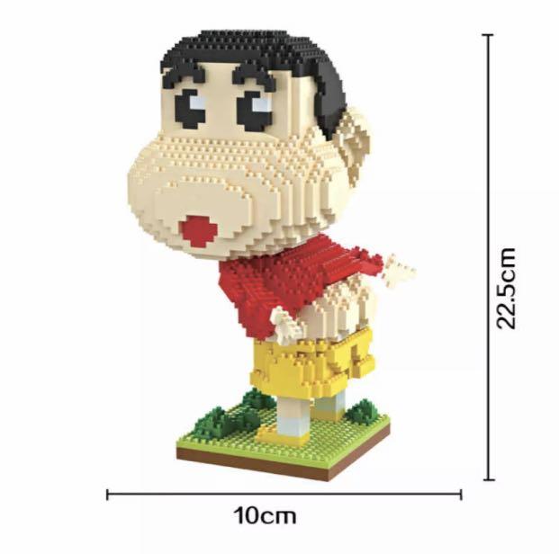 HC MAGIC CRAYON SHIN CHAN BUILDING BLOCKS, Hobbies & Toys, Toys & Games ...
