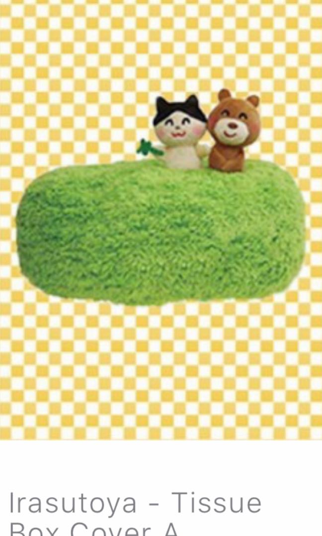 Irasutoya 紙巾盒 Tissue Box Cover A, 興趣及遊戲, 玩具 & 遊戲類 - Carousell