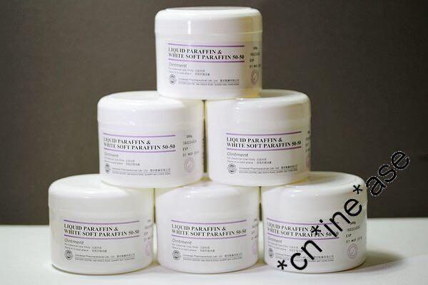 Liquid Paraffin & White Soft Paraffin 50 50 ECZEMA濕疹敏感潤膚軟膏 50 50 cream ...