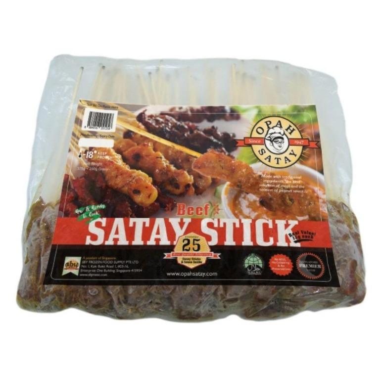 Raw Beef Satay x 50 sticks (Frozen) with Peanut Sauce - Halal, Food ...
