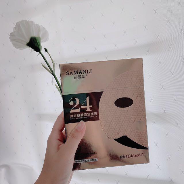 samanli 24k gold carnosine mask, Beauty & Personal Care, Face, Face ...