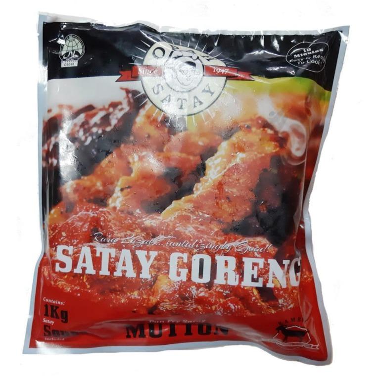 Satay Goreng Kambing 1kg - Halal (Mutton Stickless Satay) with Peanut ...