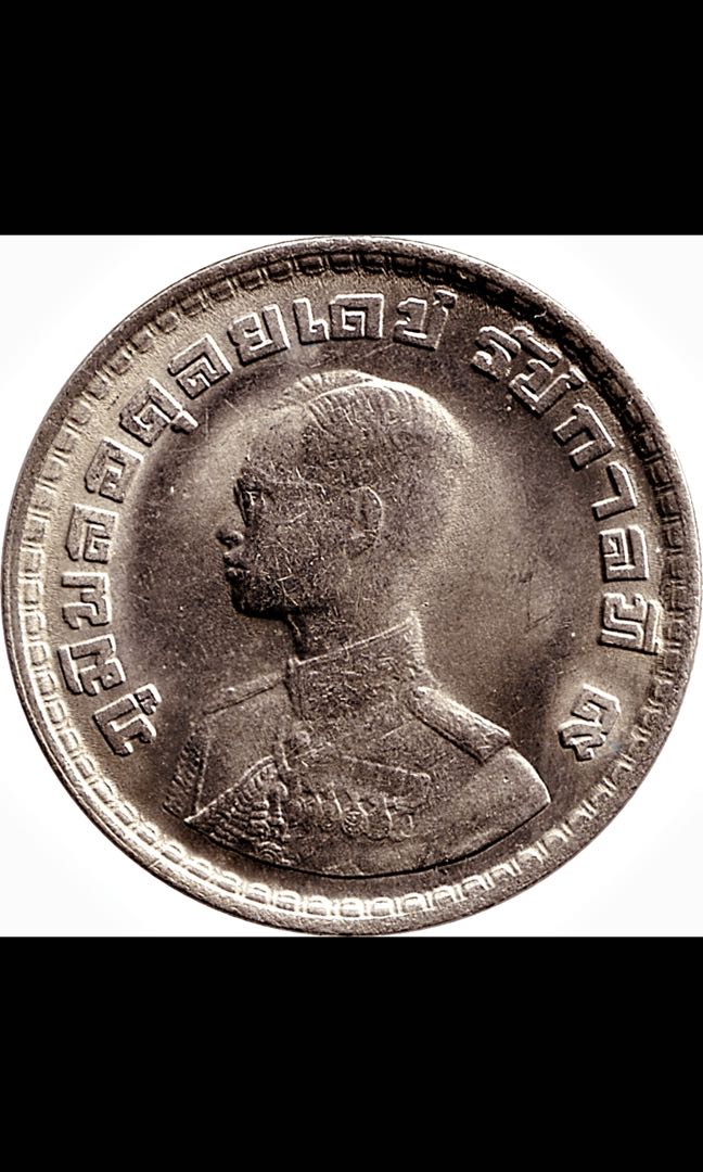 Thai 1 baht coin, Hobbies & Toys, Memorabilia & Collectibles, Currency ...
