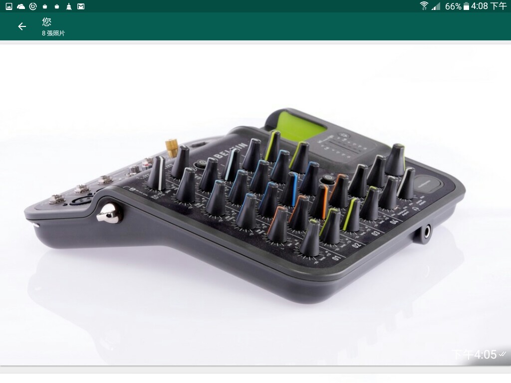 BELKIN to present its recording mixer 'TuneStudio', 興趣及遊戲, 音樂、樂器 & 配件 ...