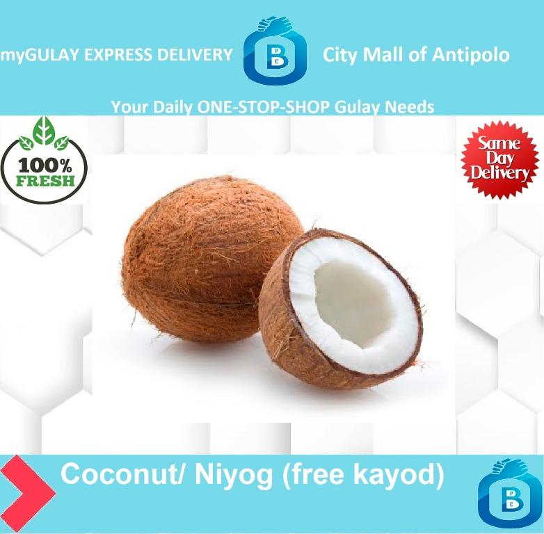 Coconut/ Niyog (free kayod), Food & Drinks, Fresh Produce on Carousell