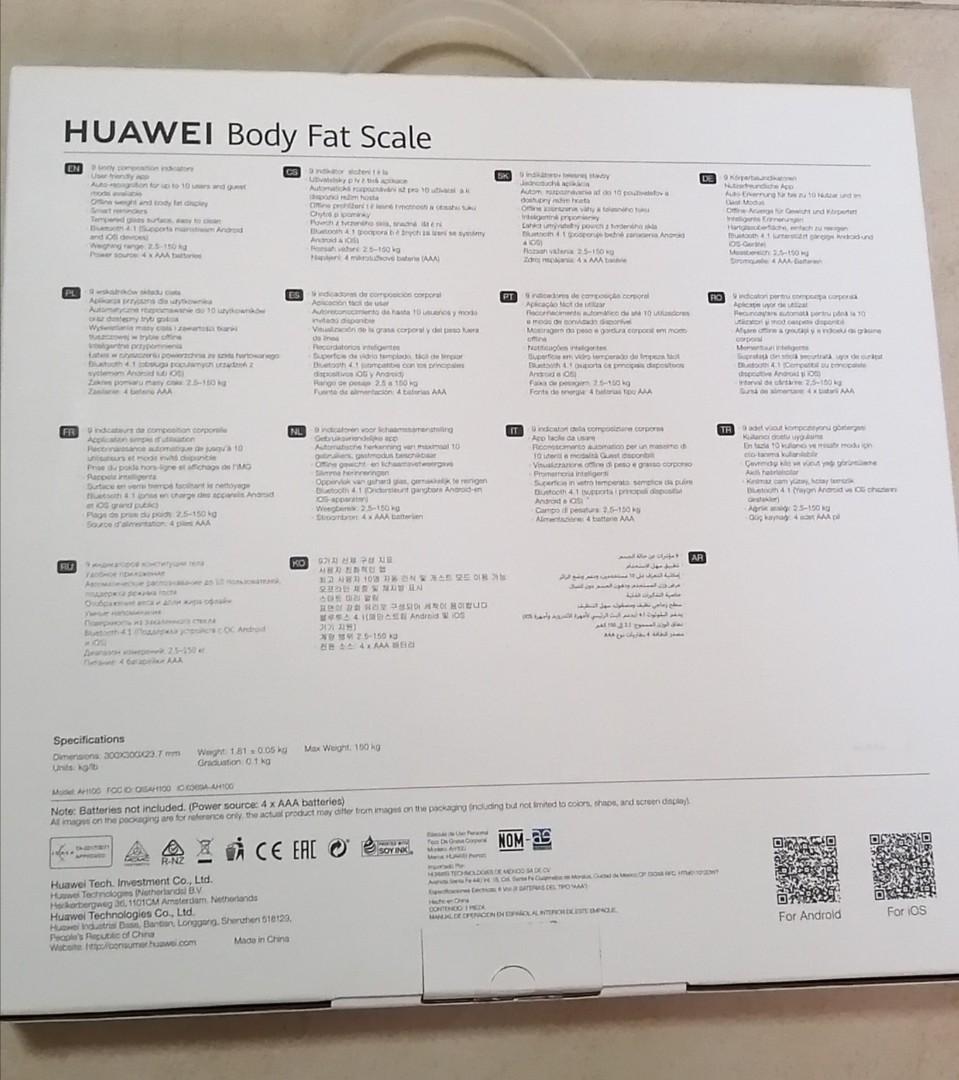 Huawei Body Fat scale, Electronics, Others on Carousell