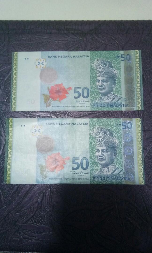 Malaysia siri 12th 50 ringgit banknotes wang kertas lama RM 50 Duit ...