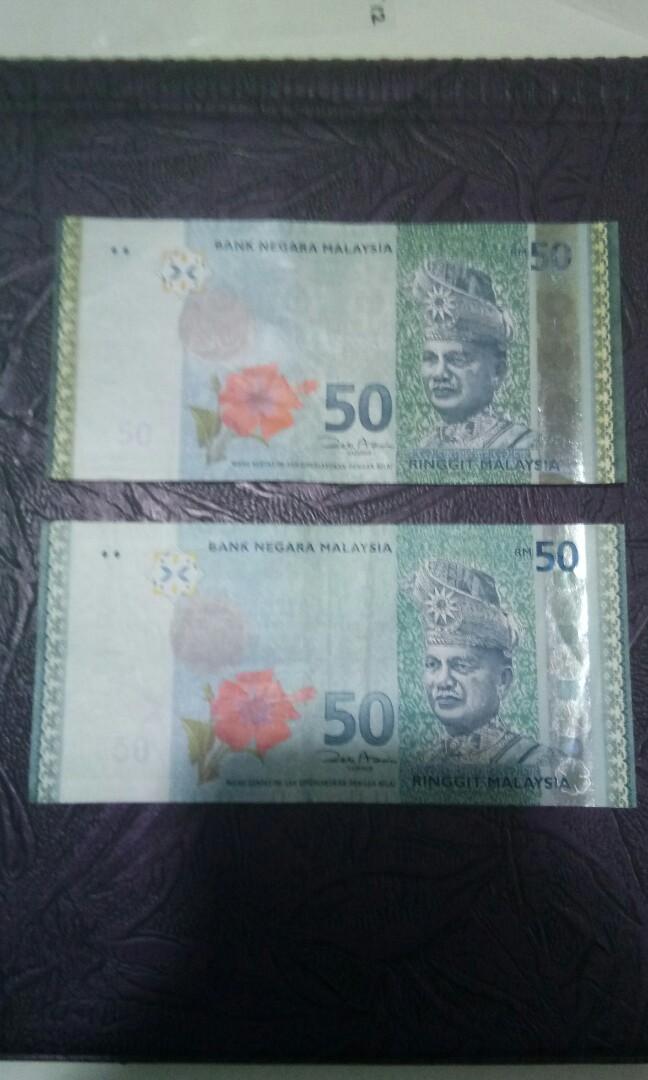 Malaysia siri 12th 50 ringgit banknotes wang kertas lama RM 50 Duit ...