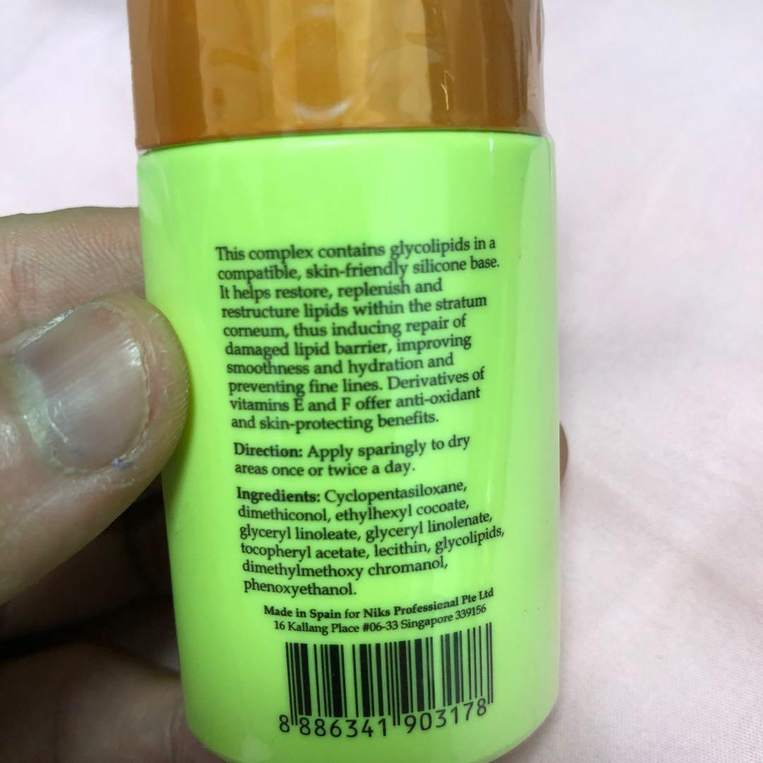 Niks Golden lipid complex, Beauty & Personal Care, Face, Face Care on ...