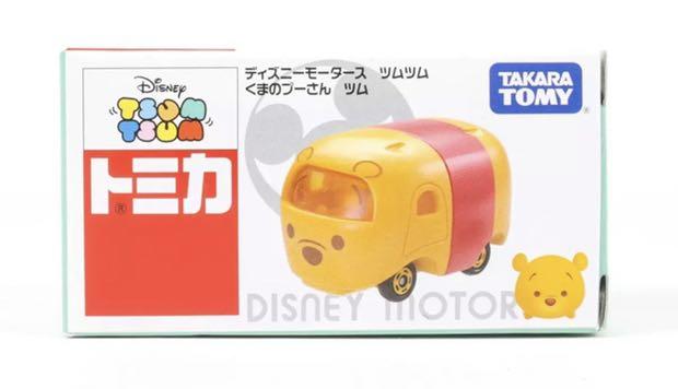 [ORIGINAL] TAKARA TOMY TOMICA TSUM TSUM WINNIE THE POOH BASE, Hobbies ...