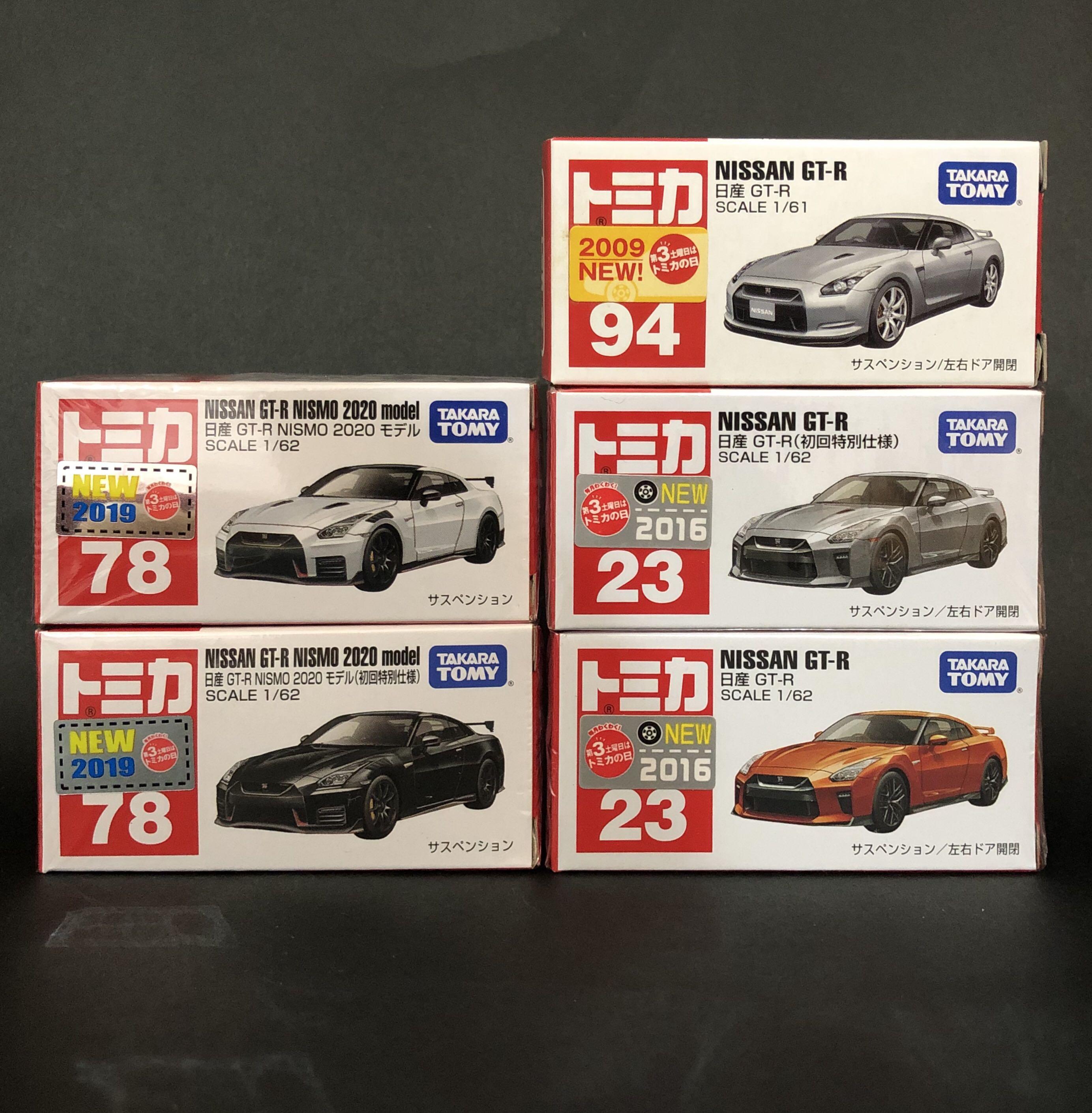 Tomica Nissan GT-R Nismo 2020 model white, Hobbies & Toys, Toys & Games on Carousell