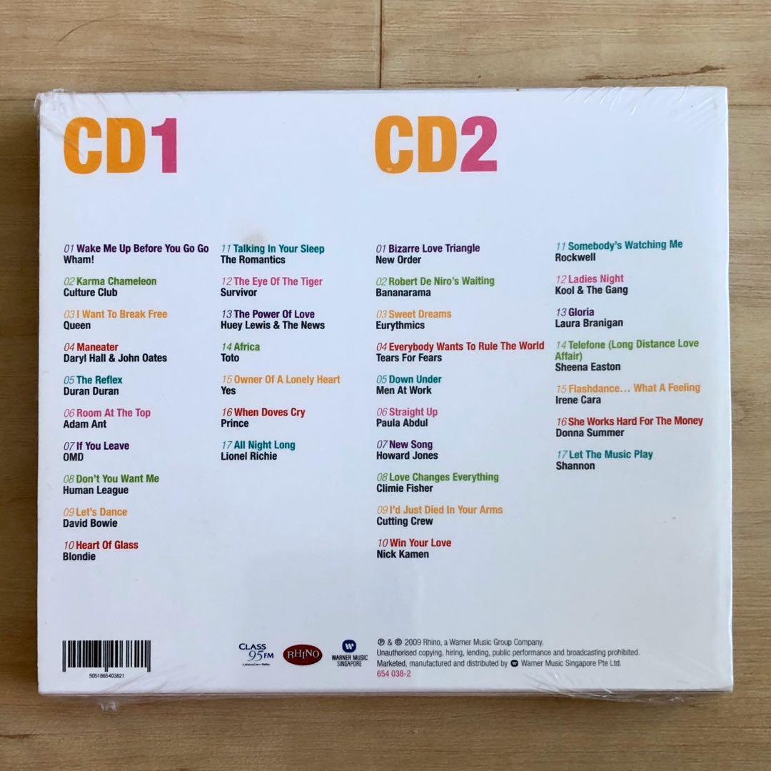 VA / Class 95 FM’s Back To The Old Skool 2 ( 2 CD), TV & Home ...