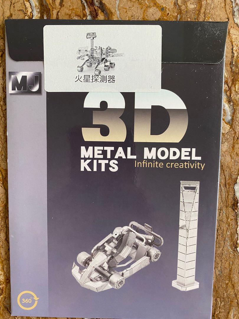 3D Metal Model Kits, Hobbies & Toys, Toys & Games on Carousell