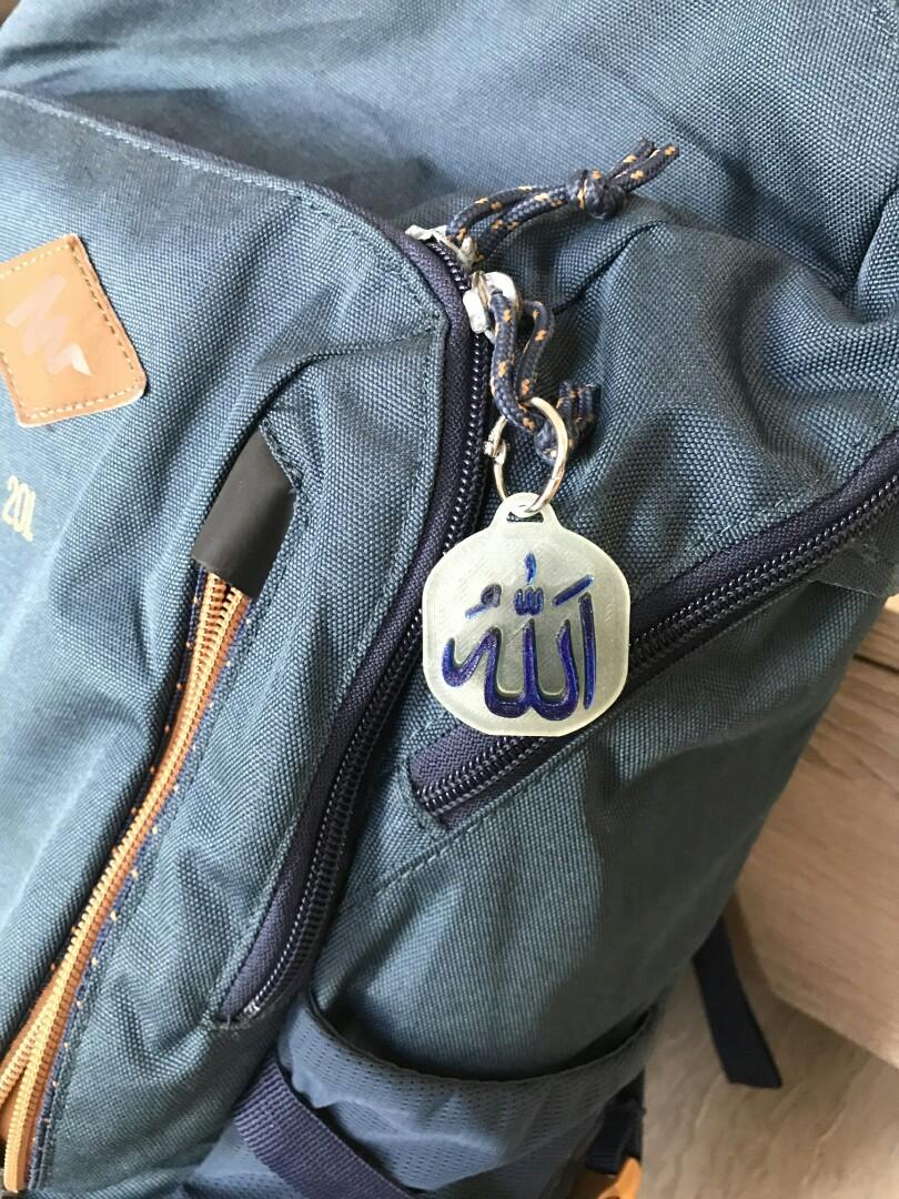 Allah Arabic 3D calligraphy glow in the dark keychain - Islamic, Muslim ...