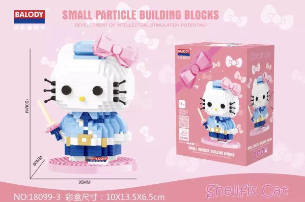 BALODY SHELLFIS CAT HELLO KITTY CAREER SERIES BUILDING BLOCKS, Hobbies ...