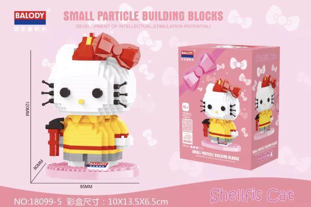 BALODY SHELLFIS CAT HELLO KITTY CAREER SERIES BUILDING BLOCKS, Hobbies ...
