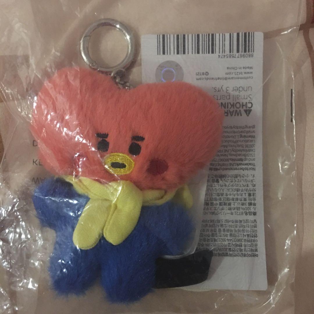 BT21 Keychain (BTS) [Tata], Hobbies & Toys, Toys & Games on Carousell