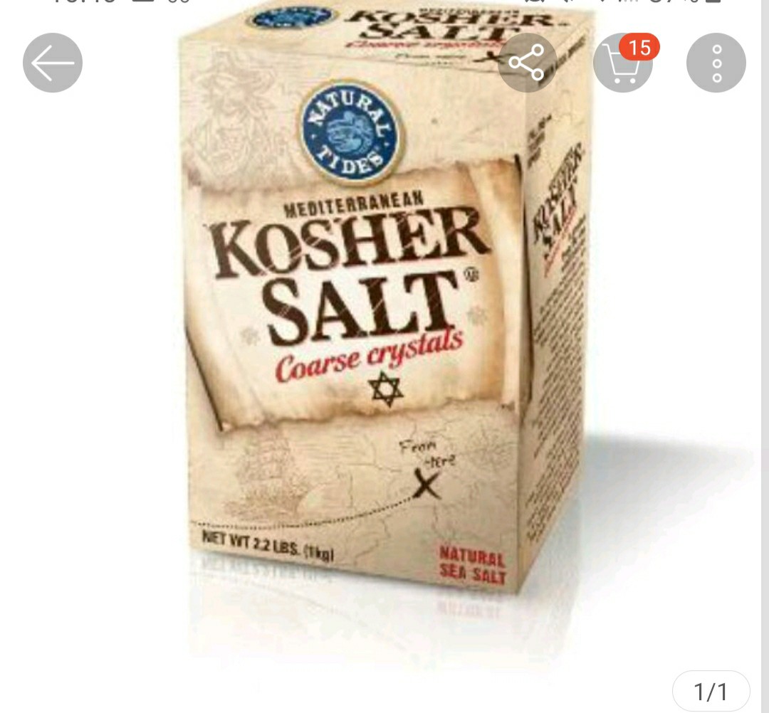 Kosher Salt 1kg, Food & Drinks, Chilled & Frozen Food on Carousell