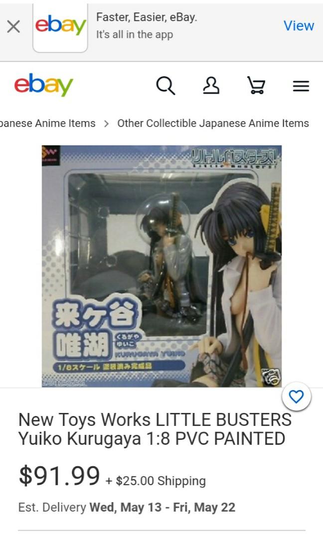 Little Busters Kurugaya Yuiko, Hobbies & Toys, Toys & Games on Carousell