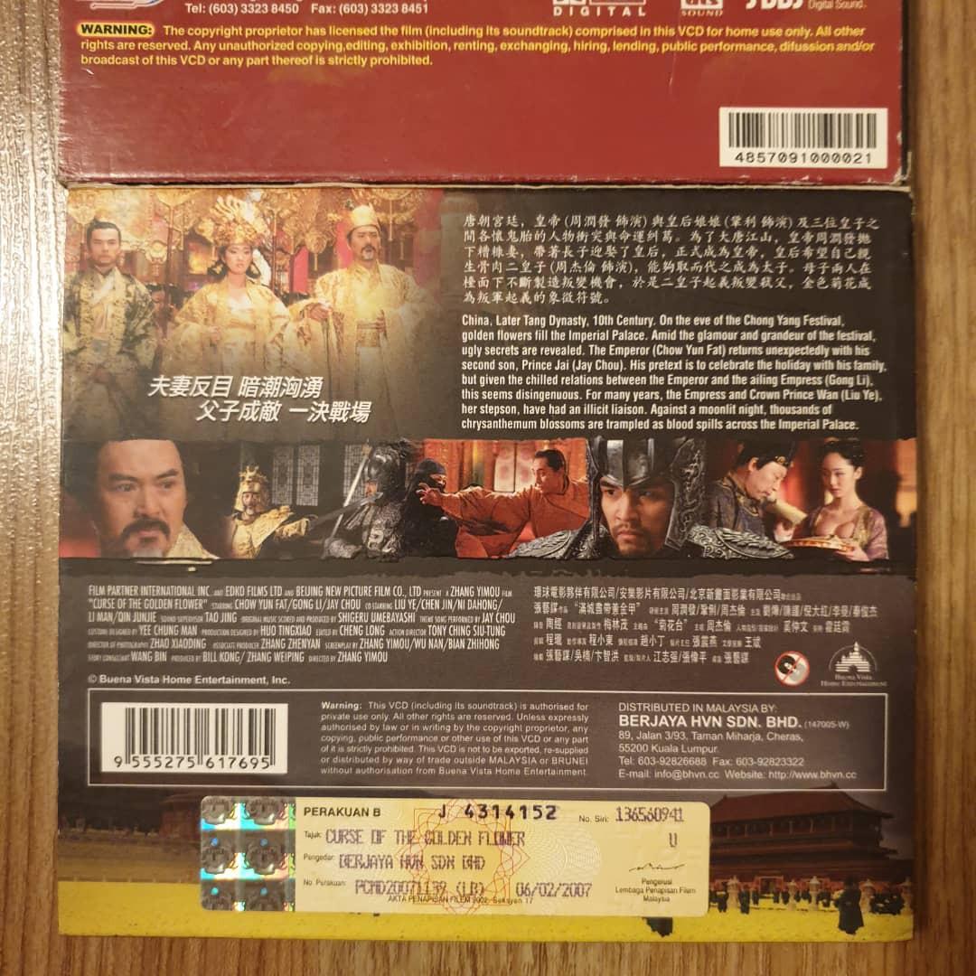 Movie VCD (Original), Hobbies & Toys, Music & Media, CDs & DVDs on ...