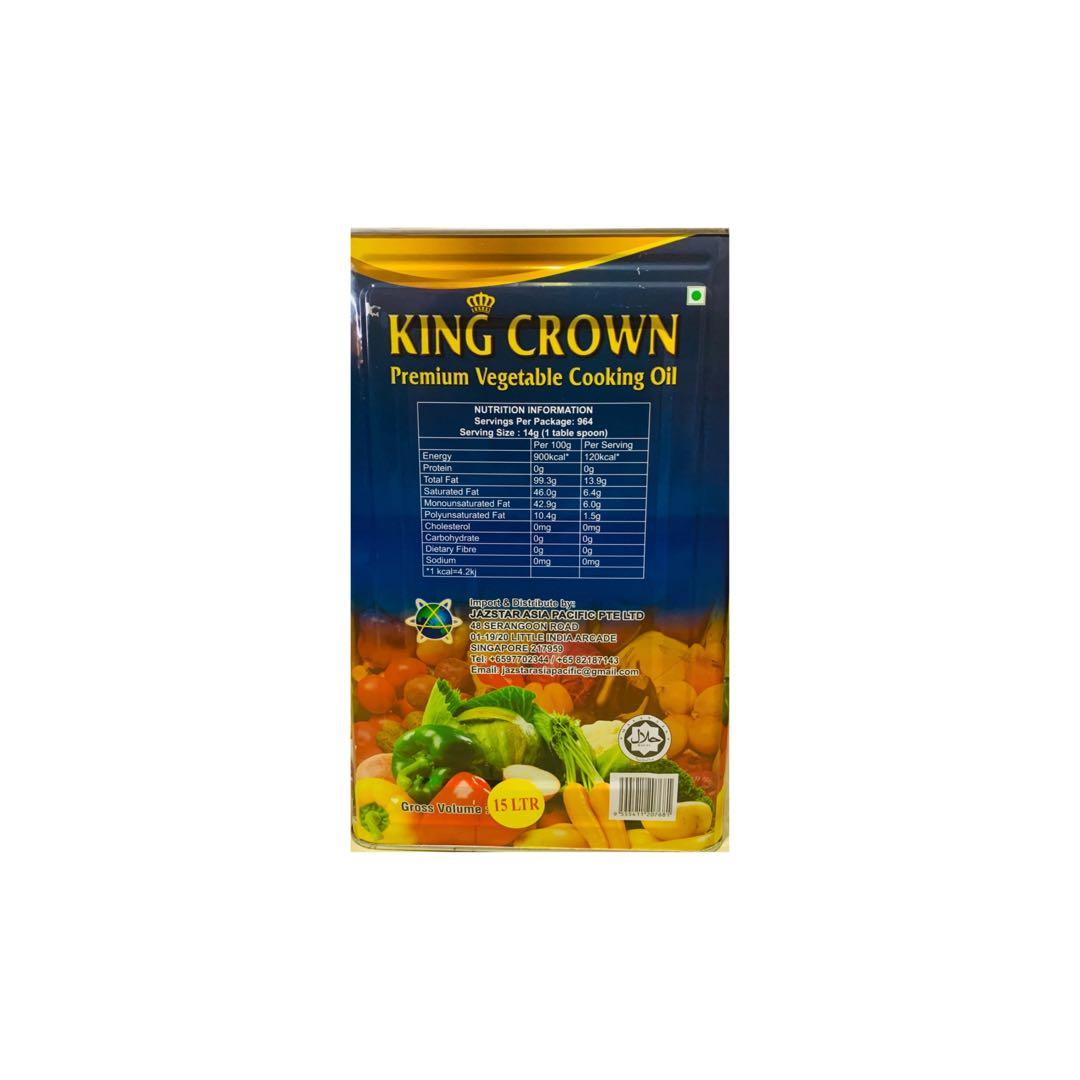 Premium Vegetable Cooking Oil (15L), Food & Drinks, Instant Food on ...