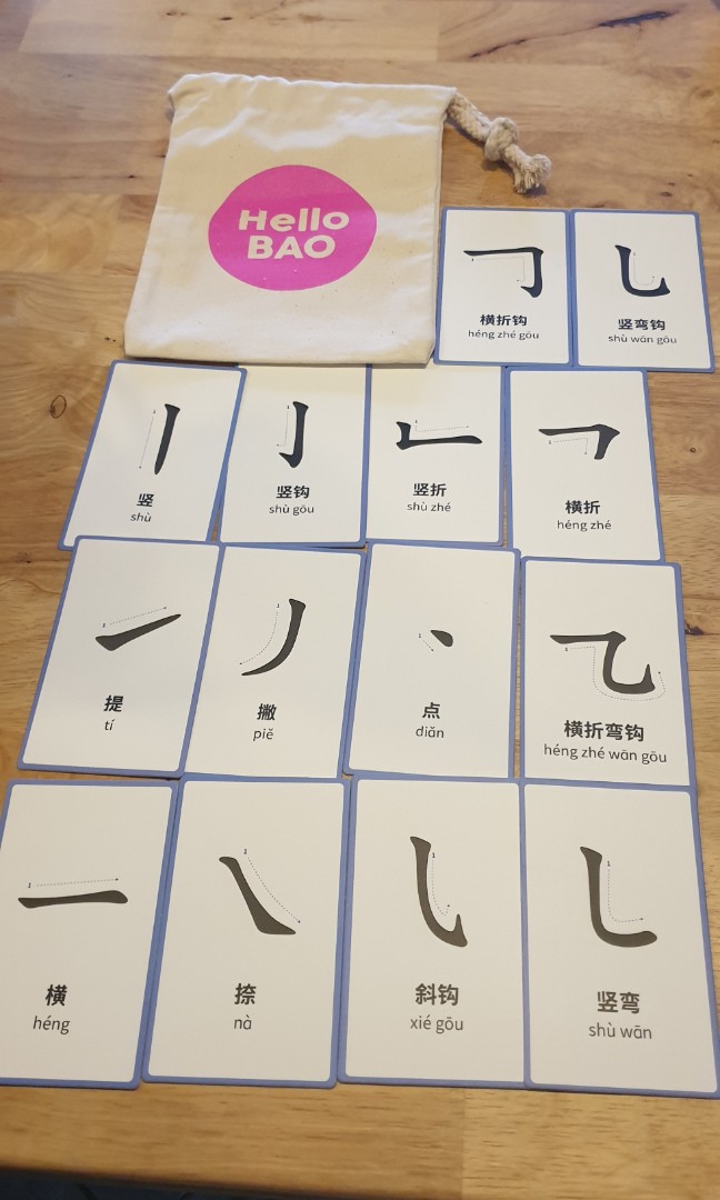 Brand New Hello Bao Montessori Chinese Sensory Cards, Hobbies & Toys ...