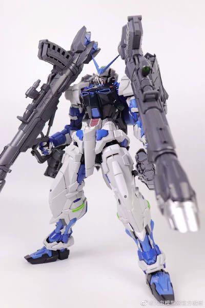 [Free Delivery] PG Astray Blue Frame Nilson Works Gundam Nillson ...