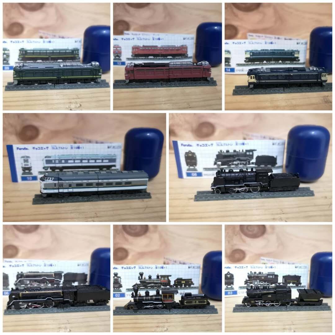 Furuta Micro Train Model Series 1/290, Hobbies & Toys, Collectibles ...