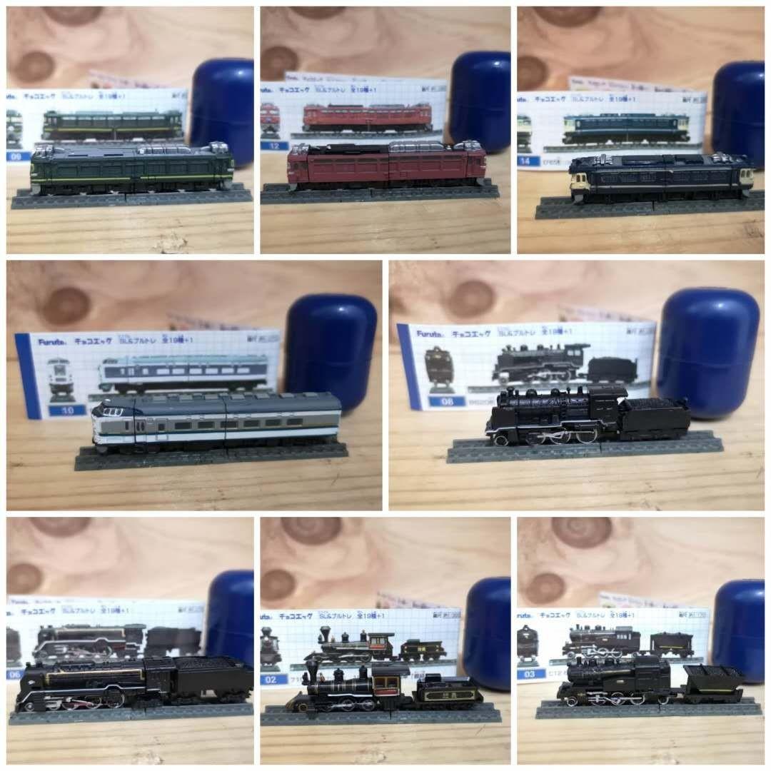 Furuta Micro Train Model Series 1/290, Hobbies & Toys, Collectibles ...