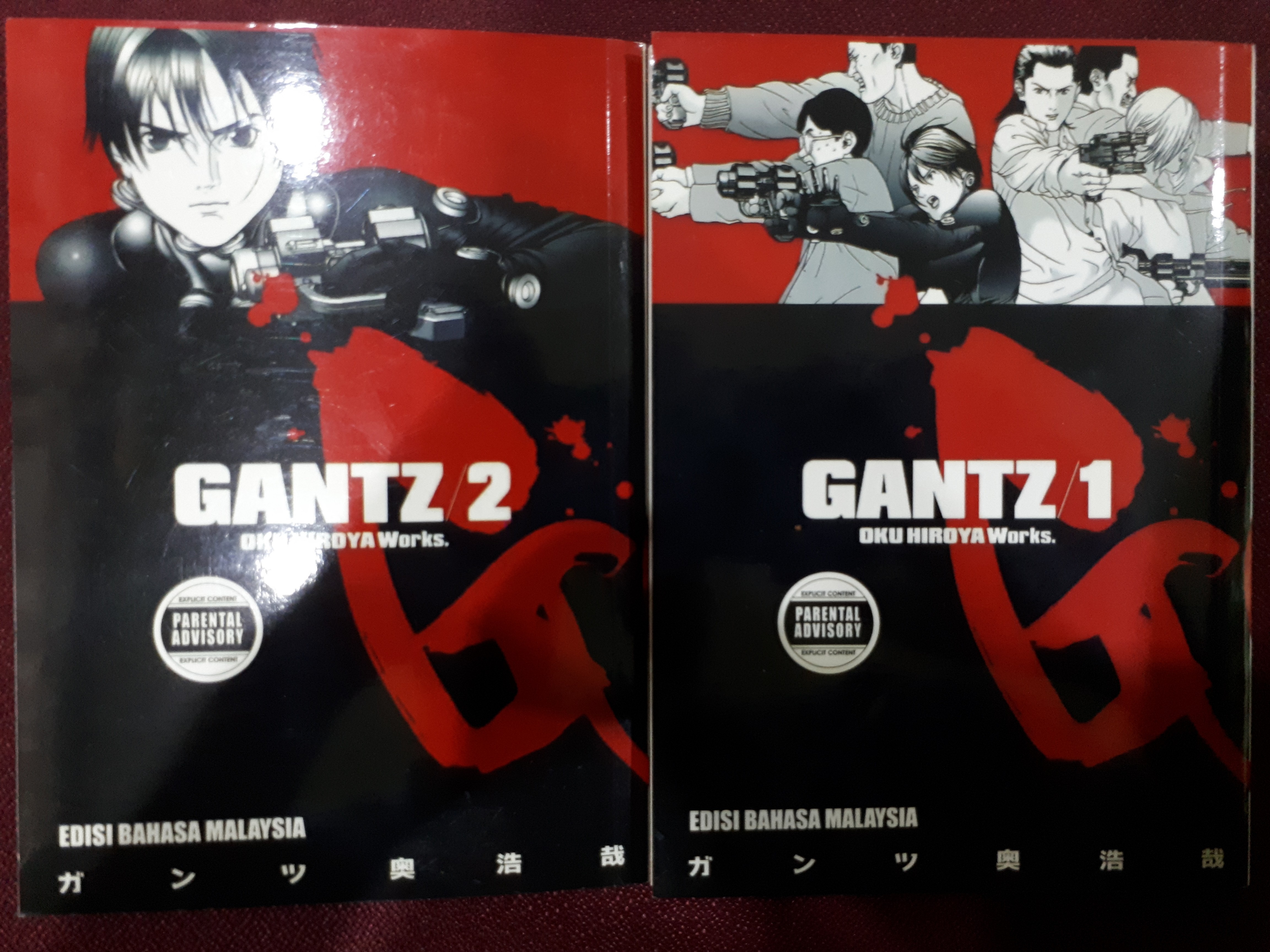 Gantz (Vol 1,2) Manga, Komik BM, Hobbies & Toys, Books & Magazines ...