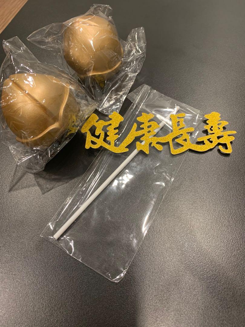 Cake Topper (Longevity peach/bun), Everything Else on Carousell