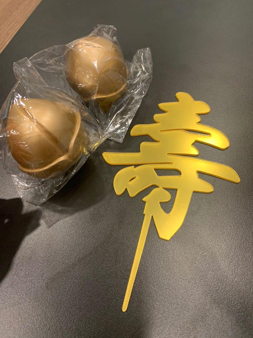 Cake Topper (Longevity peach/bun), Everything Else on Carousell