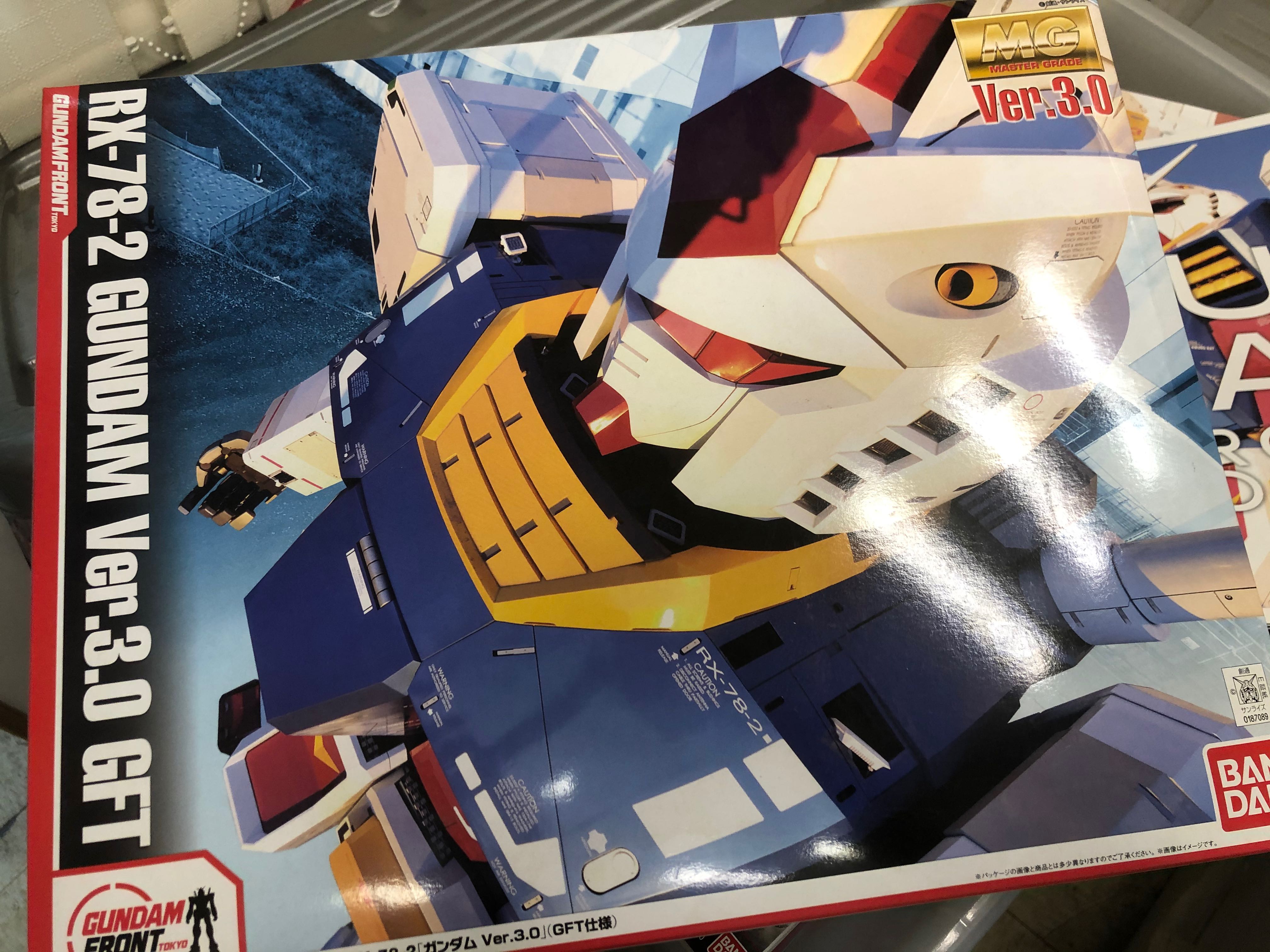 Gundam MG Grade RX-78-2 Ver3.0(台場限定), 興趣及遊戲, 玩具 & 遊戲類 - Carousell