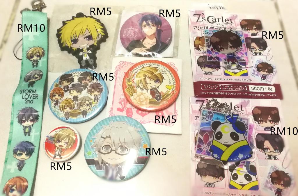 Handa-kun / Storm Lover / Aquarion Logos / Ore monogatari / Orenchi no ...