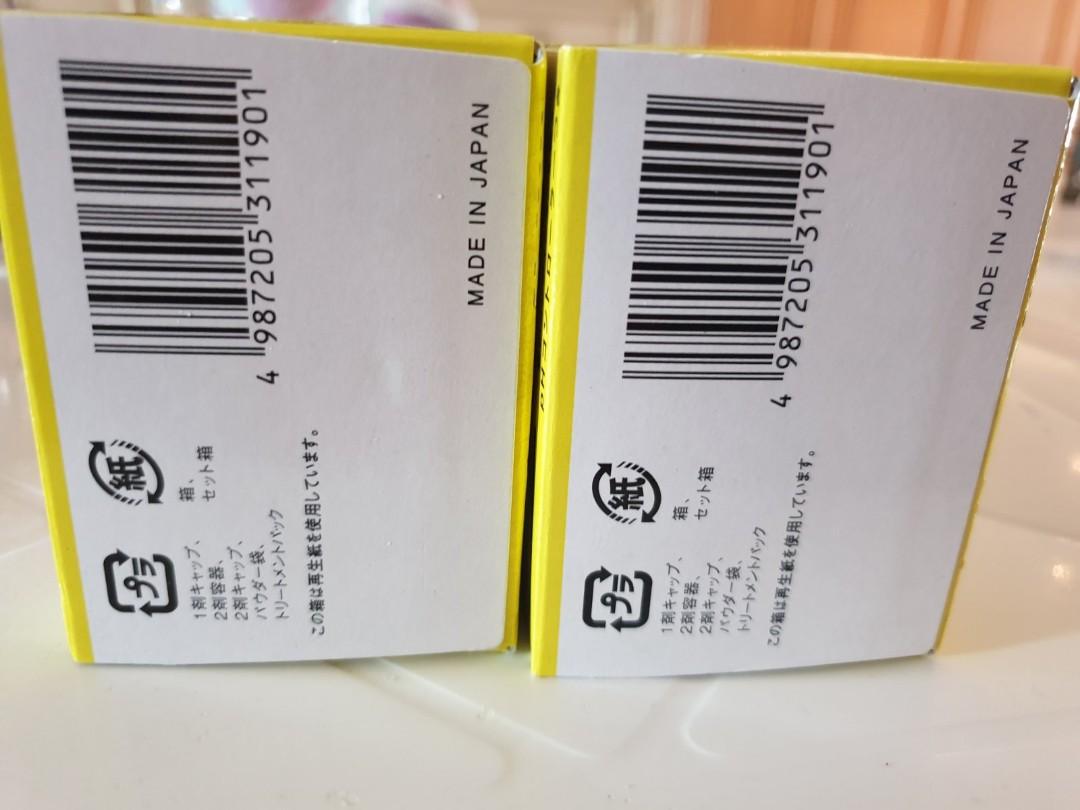 JAPAN BEAUTEEN HAIR COLOR 2SET, Beauty & Personal Care, Hair on Carousell