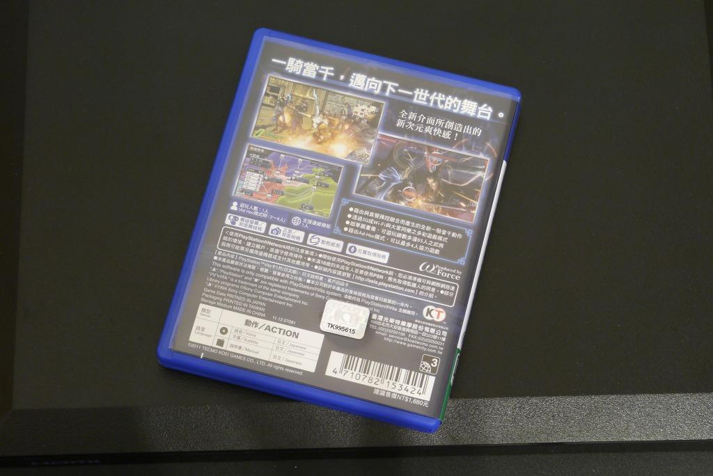 PSVita 真 . 三國無雙 NEXT 中文版 , 遊戲機, 遊戲機遊戲, PlayStation - Carousell