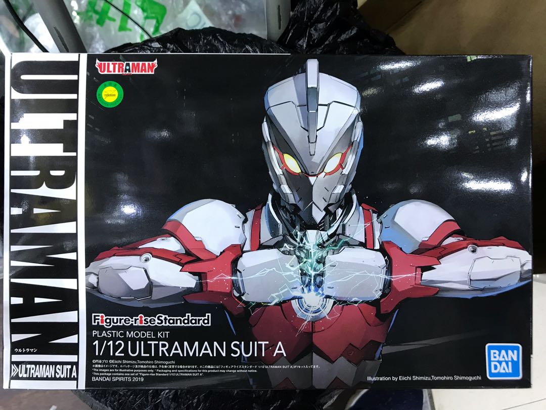 機動Ultraman Figure rise 超人Ace, 興趣及遊戲, 玩具 & 遊戲類 - Carousell