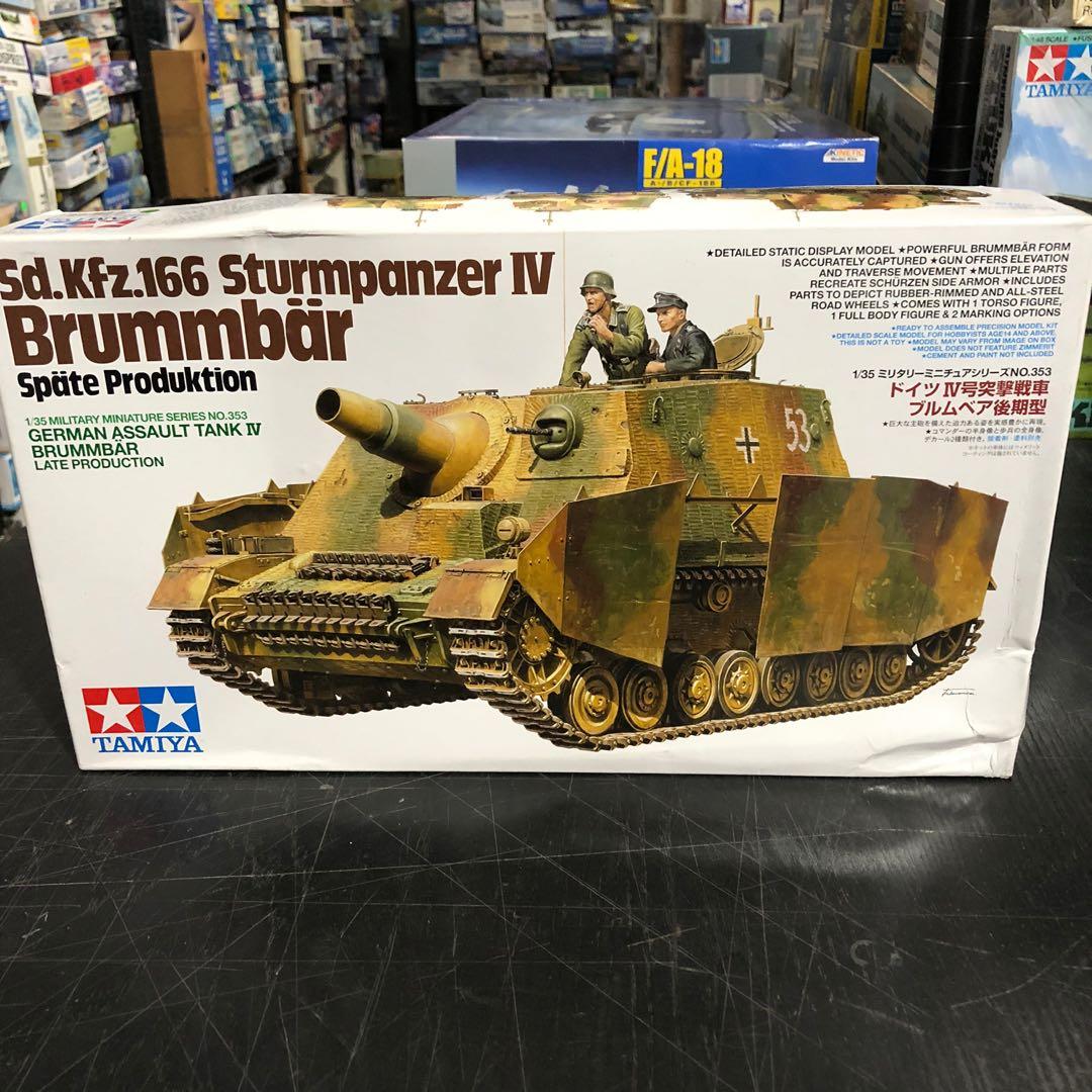 1/35 Tamiya WWII German Sturm panzer IV Brummbar Model Kit, Hobbies ...