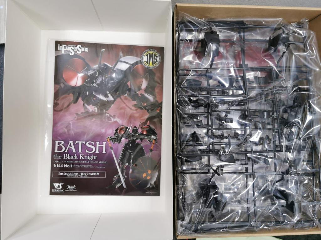 五星物語 FSS IMS 全新未砌 IMS 1/144 黑騎士, 興趣及遊戲, 玩具 & 遊戲類 - Carousell