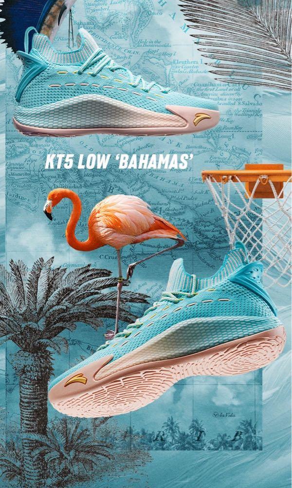 Anta KT5 Low Bahamas, 男裝, 鞋, 波鞋 - Carousell