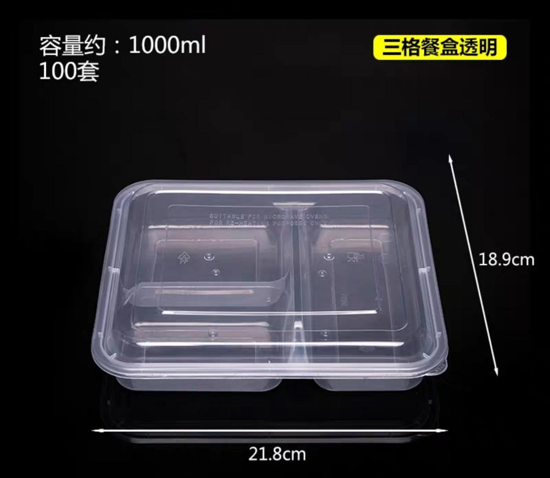 Disposable Bento Set Box with 3 Compartments (Lid Included), Furniture ...