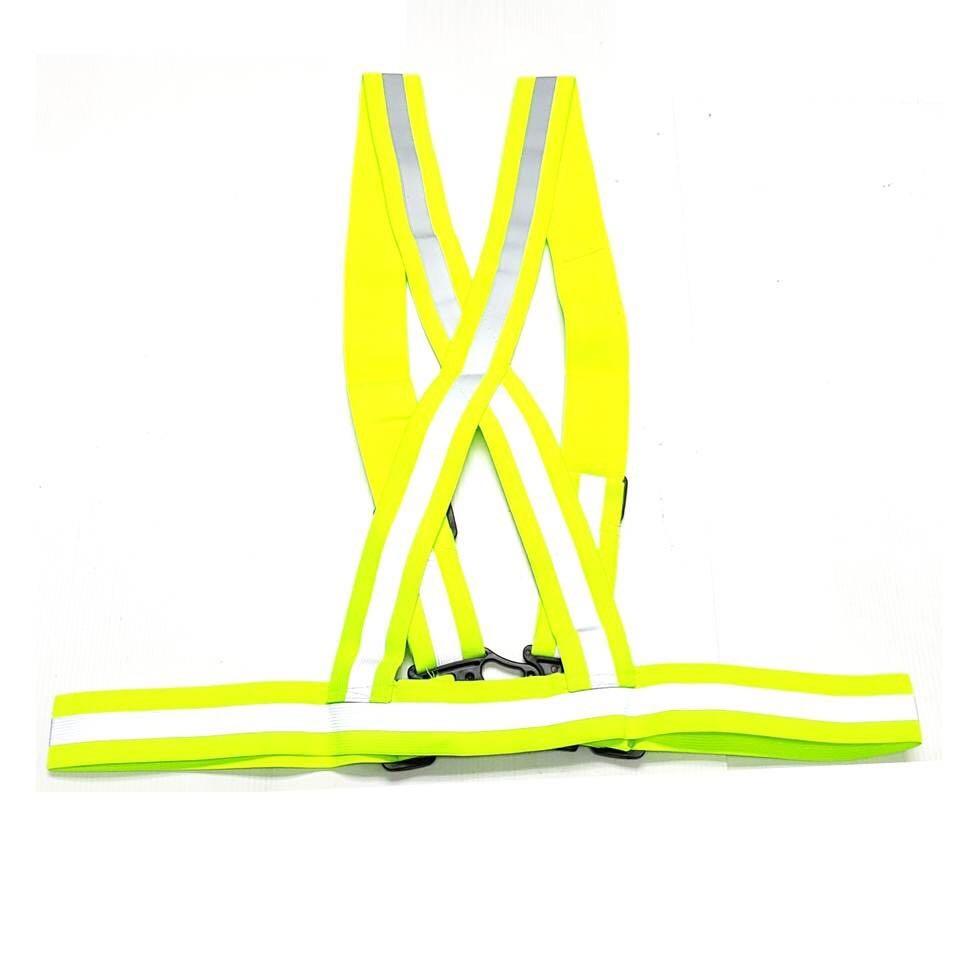 Elastic Reflective Safety Harness, Sports Equipment, Exercise & Fitness ...