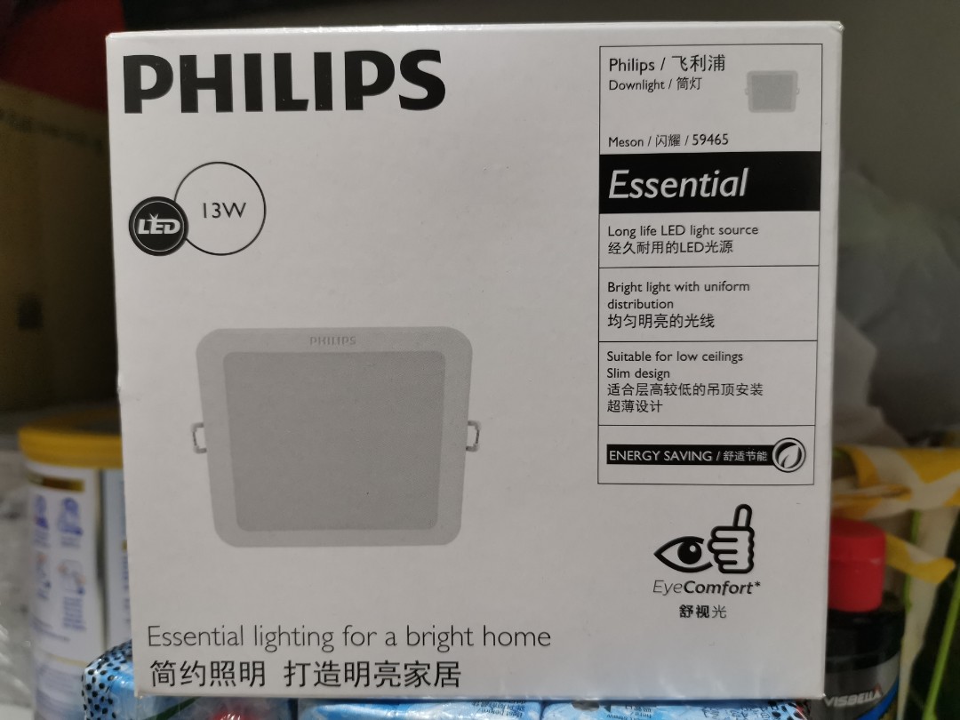 Philips Meson Square Downlight 13W, Furniture & Home Living, Lighting ...