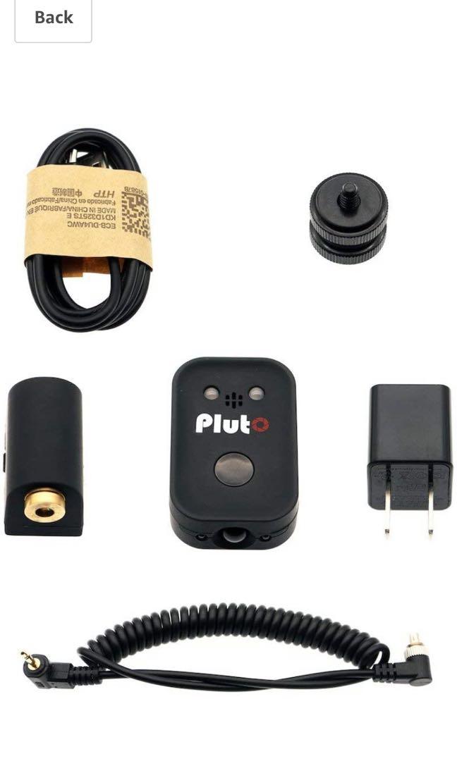 Pluto Trigger, Mobile Phones & Gadgets, Mobile & Gadget Accessories ...