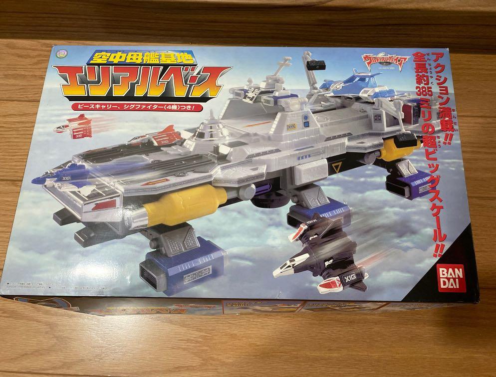 RARE Ultraman Gaia XIG Air Base Bandai Japan, Hobbies & Toys ...