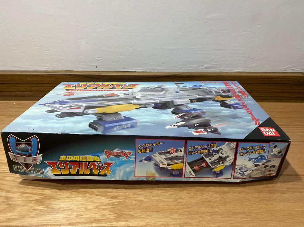 RARE Ultraman Gaia XIG Air Base Bandai Japan, Hobbies & Toys ...