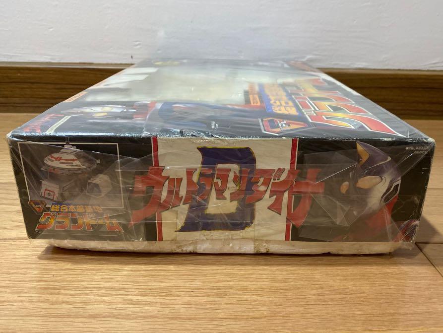 RARE Ultraman TPC GUTS Base Groundome Bandai Japan, Hobbies & Toys ...