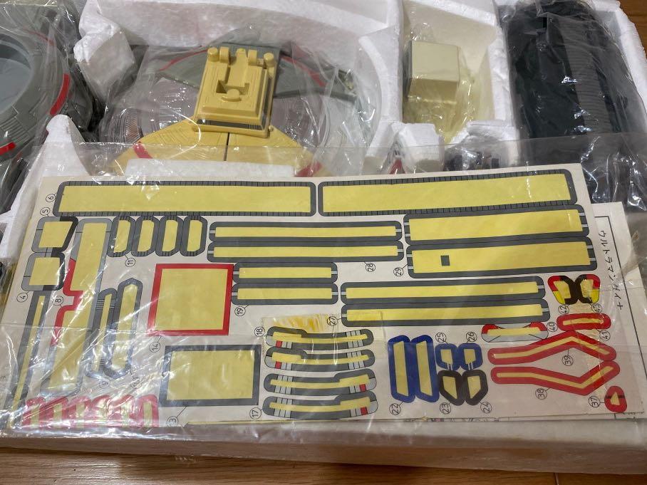 RARE Ultraman TPC GUTS Base Groundome Bandai Japan, Hobbies & Toys ...