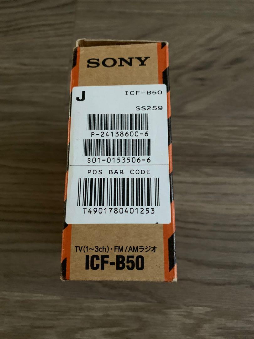 Sony ICF - B50 (Made in Japan), Audio, Portable Music Players on Carousell